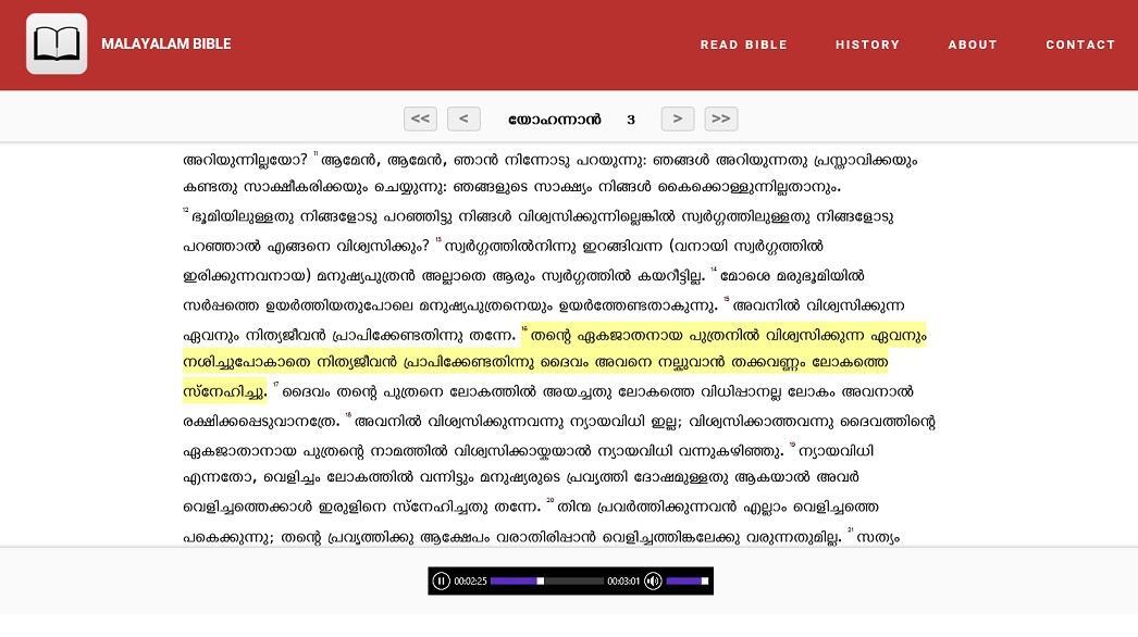 Desktop Bible | God's Own Language